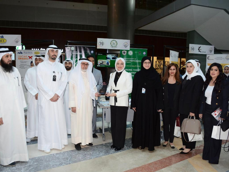 Health, Safety & Environment Conference & Exhibition at Kuwait ...